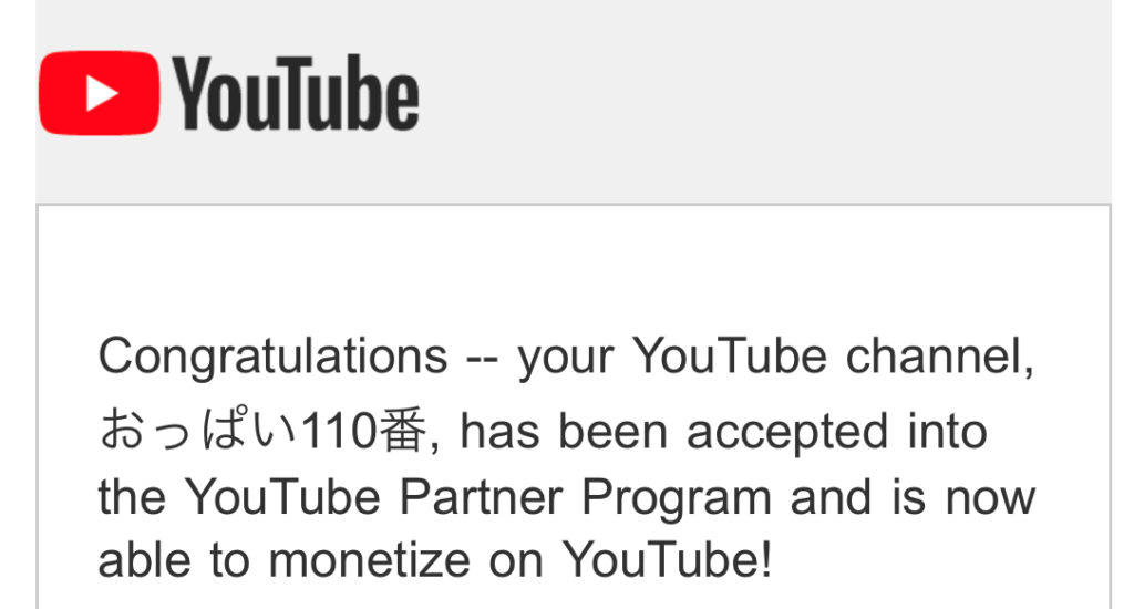 YouTubeの樹海から脱出 | HIROBA